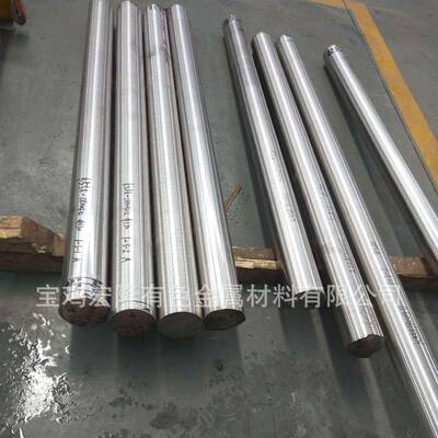 ZR60702锆棒宝鸡ZR60705锆合金棒锆材宝鸡耐腐蚀