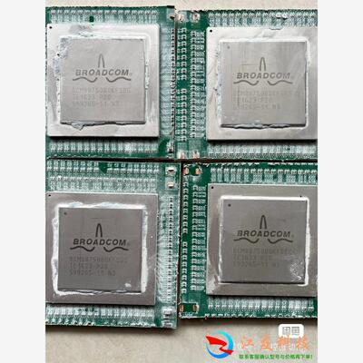 BCM88750B0KFSBG博通芯片