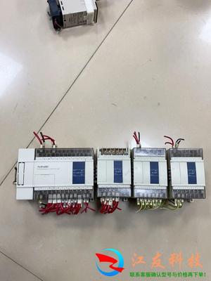 信捷PLCXC3-32R-E XC-E8YR