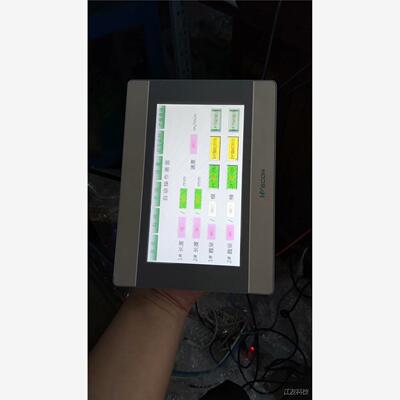 维控LEV12070D