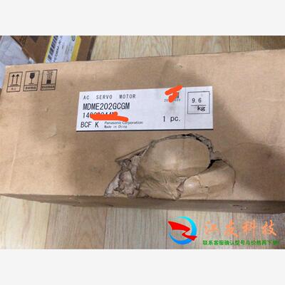 2KWA5伺服电机MDME202GCGM