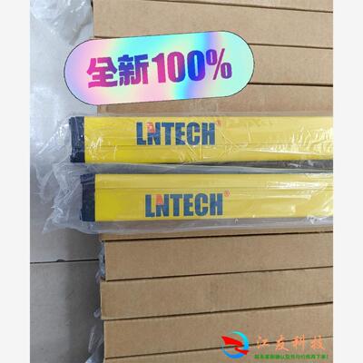 LNTECH莱恩MC安全光幕光栅传感器MC4420-PN