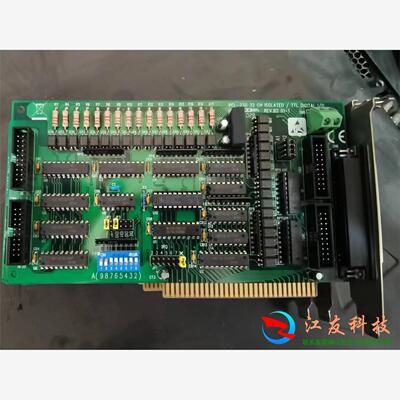PCL-730 32 CHISOLATED/TTL DIGT