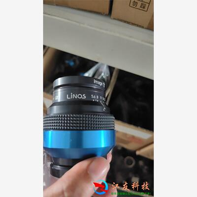 LINOS  inspec.x  L  5.6/105  B