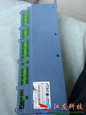 STARCOOL控制器S02066ID801