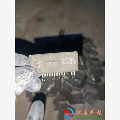 驱动芯片M57962AL几百片