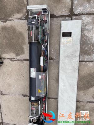 spectra-physics 激光器 20W