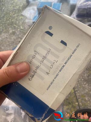 MAC电磁阀225B-121JA