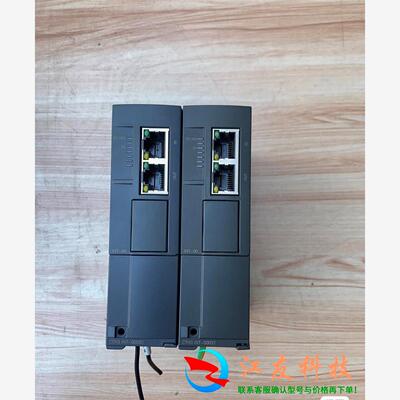深圳合信PLCCTH3 INT-