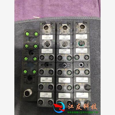 MURR D-71570  56623   56621  D