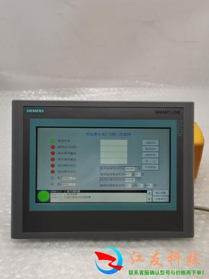 西门子触摸屏程序6AV6648-0AC1