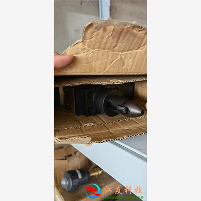 TUNKERS K60 UZ T12 A28 L4=47 C