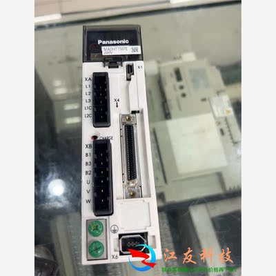 MADHT1507E