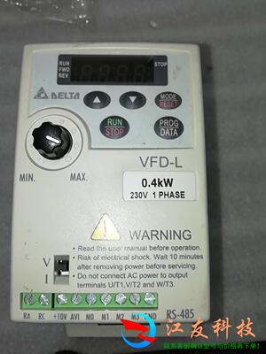 台达变频器VFD004L21A