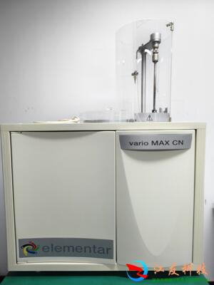 elementar元素分析仪vario MAX CN成