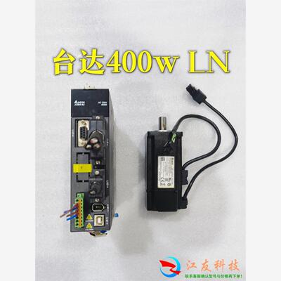 台达A2400w套LN