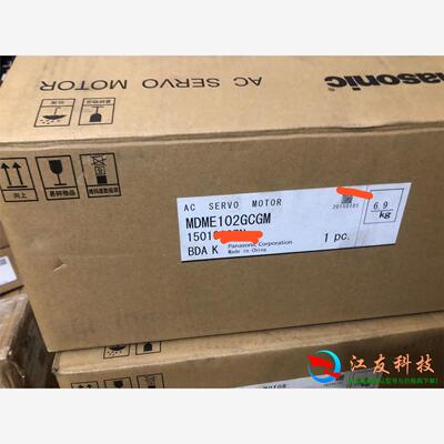 1KWA5伺服电机MDME102GCGM