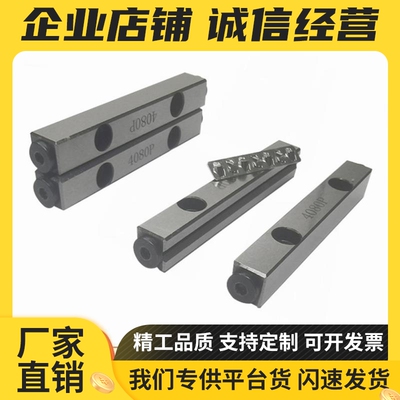 怡合达型交叉滚子导轨ICK01-1020/1030/1040/1050/1060/1070/1080