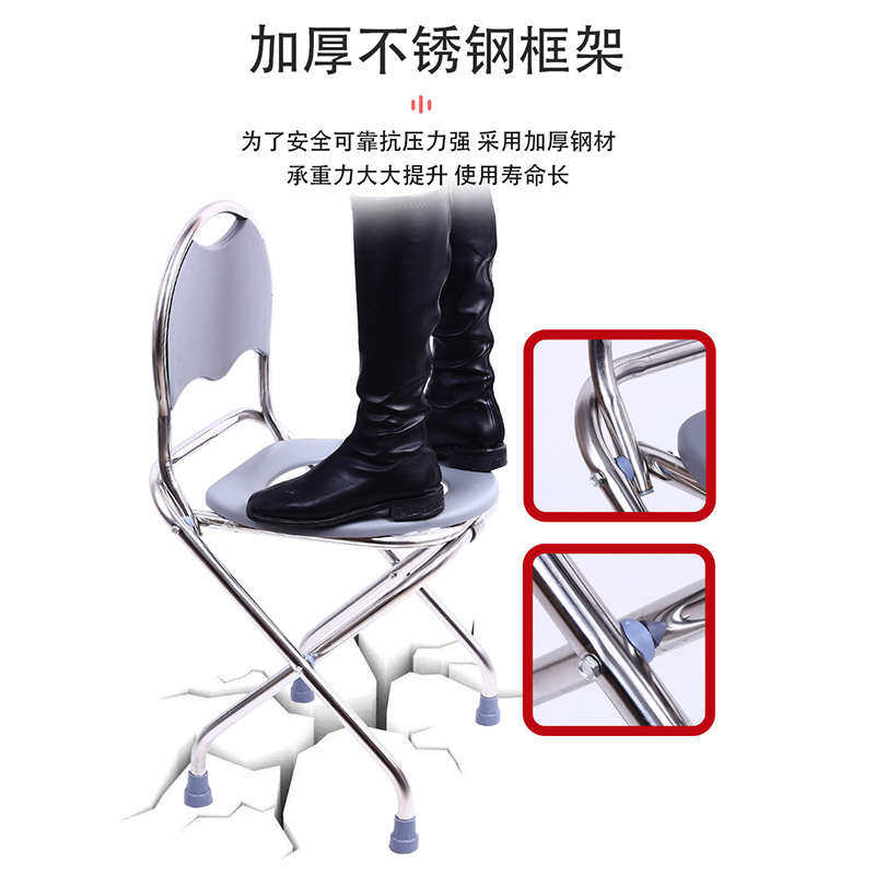 老年可折叠不锈钢便椅儿童孕妇大座便器蹲厕所凳残疾人可移动坐便