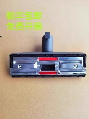 力奇威霸吸尘器GD1018/GVD15/SD18配件地刷扒头吸头大地刷