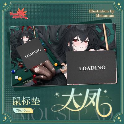 「限时贩卖」【大凤—绮愿良宵】鼠标垫 画师—Meisansan 鼠标垫