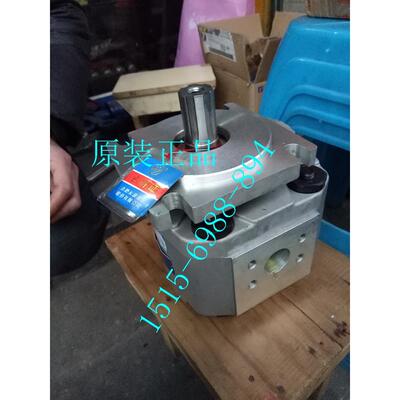 CBKP80-BFP BFφL合肥赛源液压齿轮泵CBKP80-BFHL齿轮油泵SAIYUAN