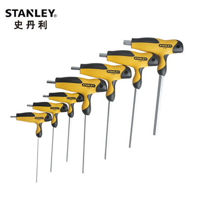 。STANLEY工具公制T形球头平头进口内六角扳手套装T型内六方2-10m