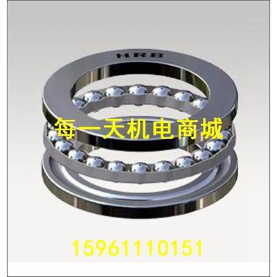 哈尔滨推力轴承 51207 51208 51209 51210 51211 51212 51213