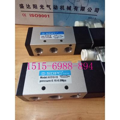 4V310-08 4V310-10原装中英合资SDPC 盛达气动气控阀控制电磁阀