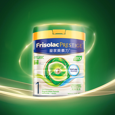 Friso Prestige有机港版皇家美素力婴儿配方含DHA奶粉1段400g