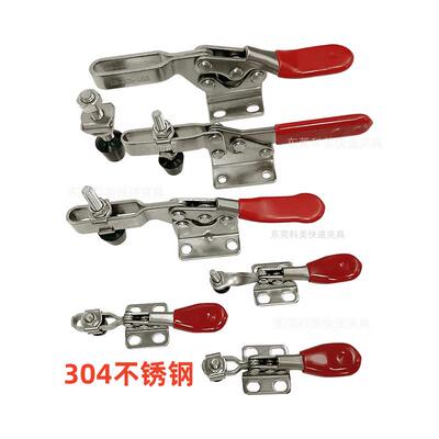 不锈钢快速夹具水平固定木工压紧器GH201A 201 201B 201C 225D