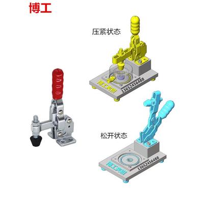 不锈钢快速夹具 垂直立式肘夹 焊接压紧器 WDC LD12050SS TCVF2S