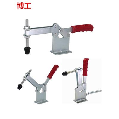 HS 水平式快速夹具 压紧器 肘夹 工装夹钳 GH 200W 220WH 220WLH