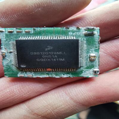 【议价】S9S12G128MLL数量17个打包价510元