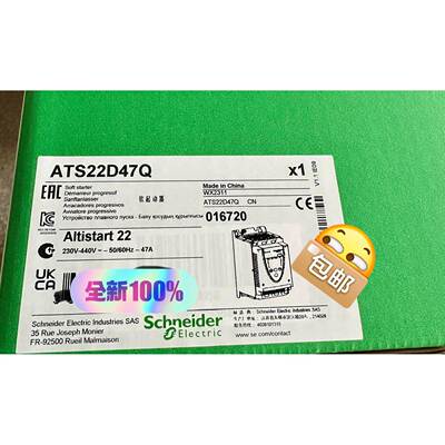 【议价】ATS22D47Q ATS22D75Q ATS22D88Q