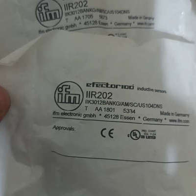 【议价】易福门iir202