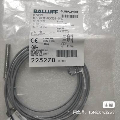 【议价】BALLUFF巴鲁夫 BES01ZR BES01ZT BES
