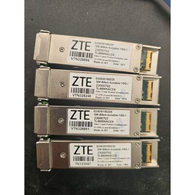【议价】中兴可调模块10G80km