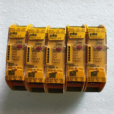 【议价】PONZ S3皮尔兹751103没有接触线端子现货实拍功能包