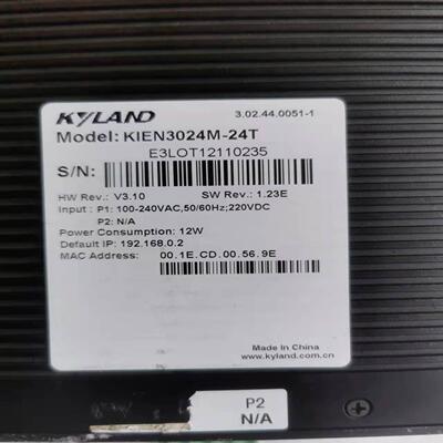 [议价]九成新KIEN3024M-24T东土交换机