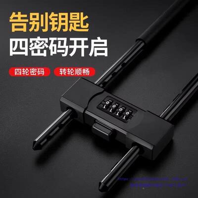 密码锁玻拉璃门锁推门形防锁HJY-挂锁商铺防水防锈用锁具锁家加长