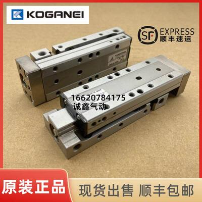 KOGANEI气缸APUS-APU-SD10-SD12-GT10-GT12-15-20-30-45-60-TP-QR