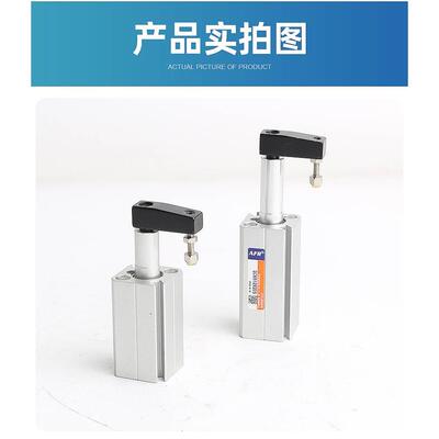 90度旋转转角夹紧下压气缸QCKL12X10SM QCKR20X20SM 25 32 40 50