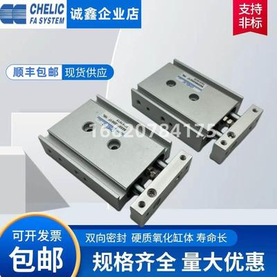 气立可气缸TDX20/25X10X15X20X25X30X40X50X60X70X75X80X100X125S