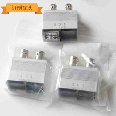 大量2.5P/5P超声波探伤仪探头单直Q9C6金属双晶斜K0.5~K3探伤头子