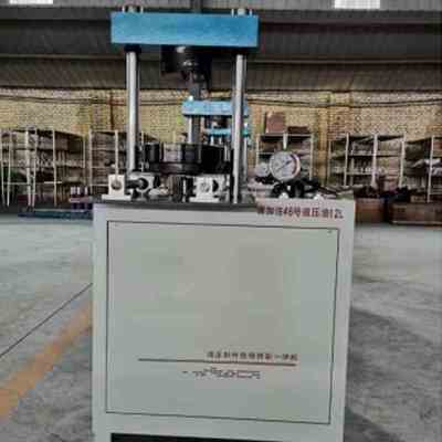 YT-30型液压制件脱模劈裂一体机30吨抗渗试件装模脱模抗电动多功