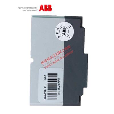 ABB塑壳断路器S1N125 3P R32A 50A 63A 80A 100A 125A空气开关