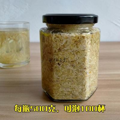 江西特产修水盐菊花茶传统手工腌制大白菊家乡相料茶屋里盐腌菊花