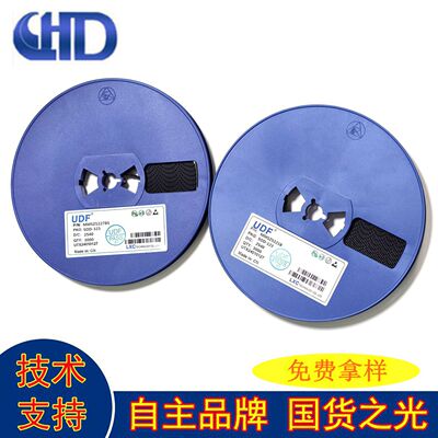 稳压管MMSZ5221B/BSSOD-123/323