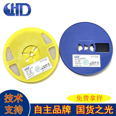 1N4448SOD-123/323/523二极管
